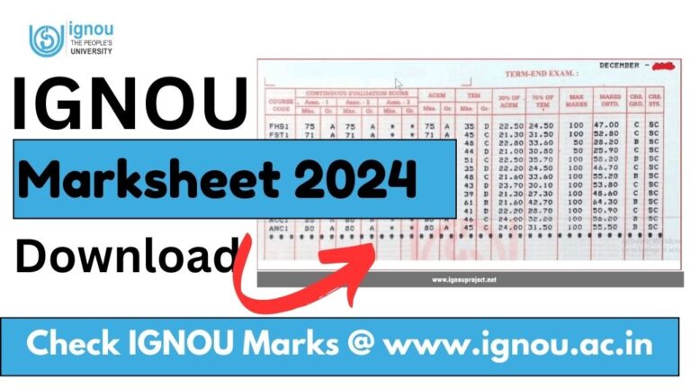 IGNOU Marksheet 2024 Download Online, Check IGNOU Marks @ www.ignou.ac ...